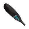 Orka Range | KAYAKFISH